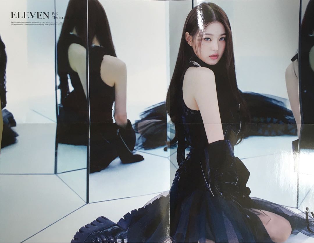 Wonyoung IVE 海報 eleven 專, 其他, 其他 - Carousell