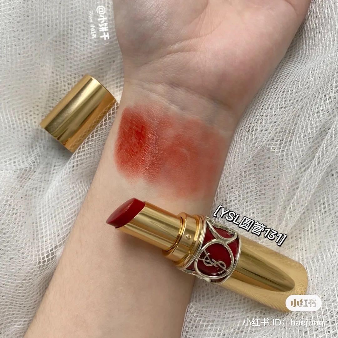 YSL Lipstick 131, Beauty & Personal Care, Face, Makeup on Carousell