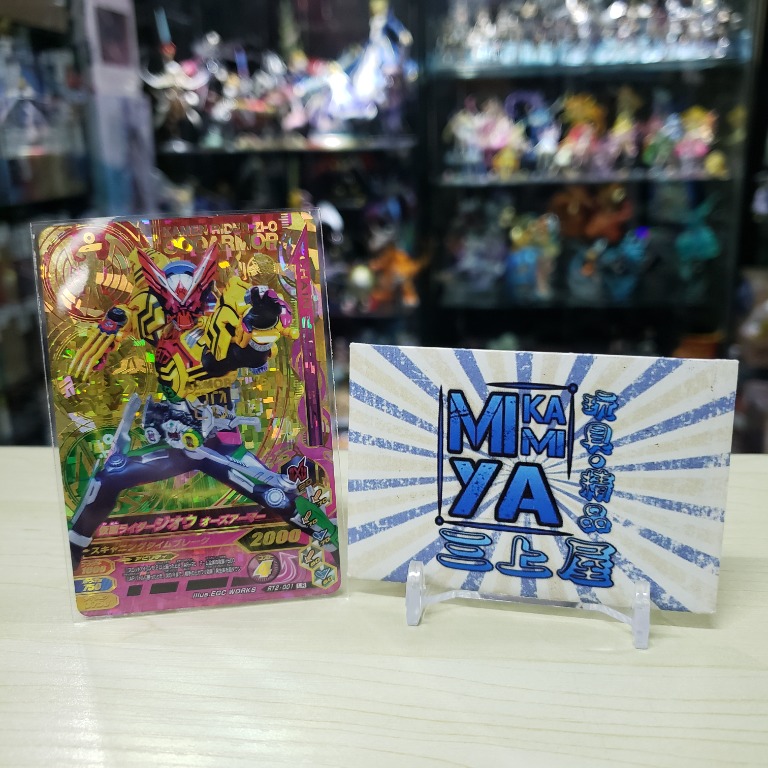 三上屋 幪面超人街機遊戲卡 拉打卡 超人卡 #R66 RT2-001 LR Kamen Rider ZI-O OOO Armor 時王, 興趣及遊戲, 玩具 & 遊戲類 - Carousell