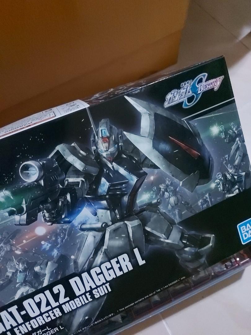 高達模型 Bandai 1/144 HG DAGGER L, 興趣及遊戲, 玩具 & 遊戲類 - Carousell