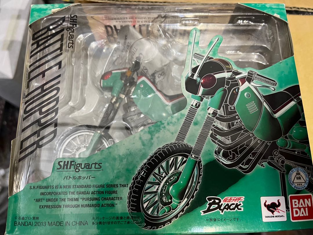 已開行版 Bandai SHF S.H.Figuarts Masked Rider 懞面超人 Black Battle Hopper 電單車 ...