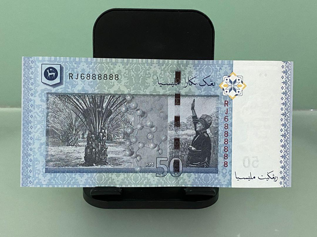 Banknote RM50 nice number Almost Solid RJ6888888, Hobbies & Toys ...