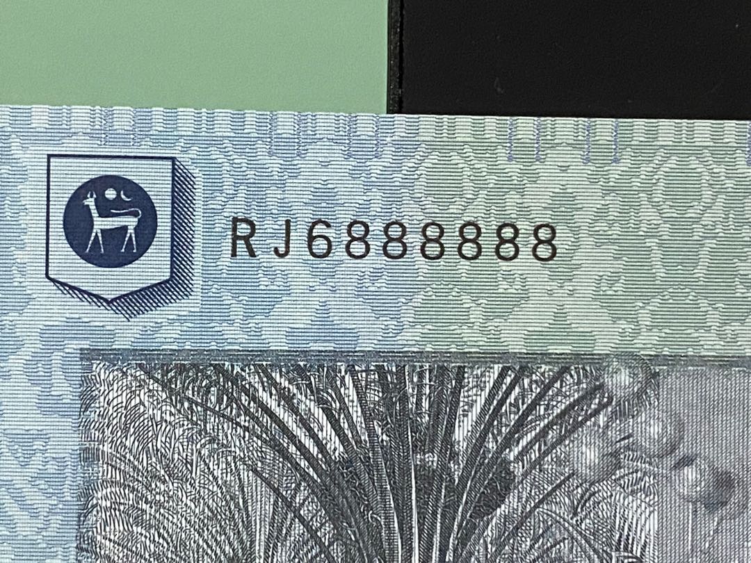 Banknote RM50 nice number Almost Solid RJ6888888, Hobbies & Toys ...
