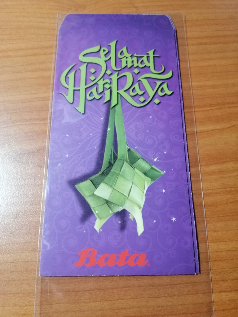Bata Sampul raya sdr Green packet, Hobbies & Toys, Collectibles ...