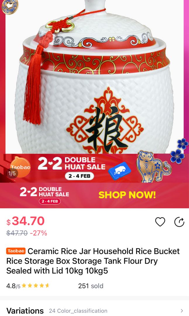 Ceramic Rice Jar -4kg, Furniture & Home Living, Kitchenware & Tableware ...