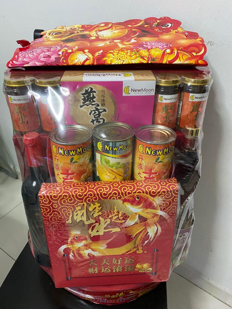 CNY 2022 Bird Nest Hamper, Food & Drinks, Gift Baskets & Hampers on ...