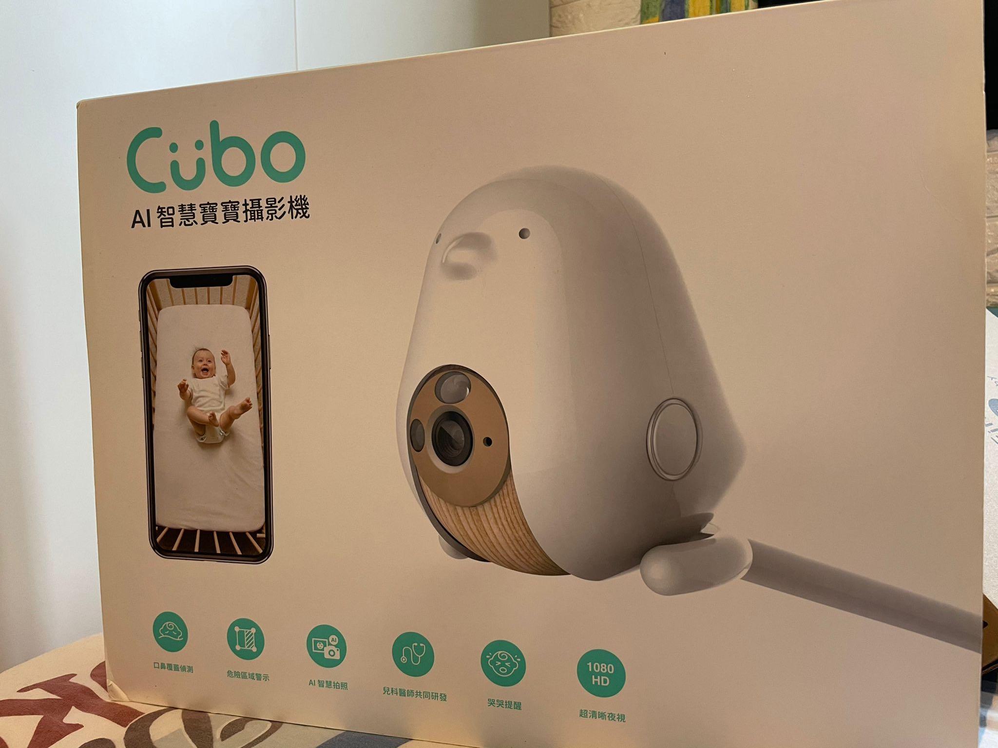 Cubo Ai 智慧寶寶攝影機, 兒童＆孕婦用品, 嬰兒監視器 - Carousell