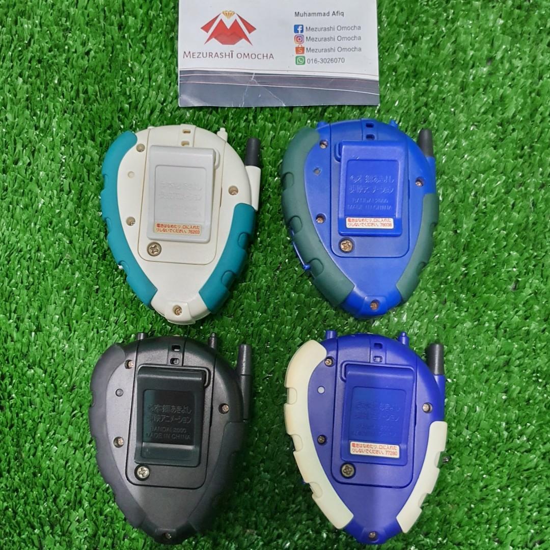 Digimon Digivice D3 Version 1 & Version 2 (Bandai)-(Price In ...