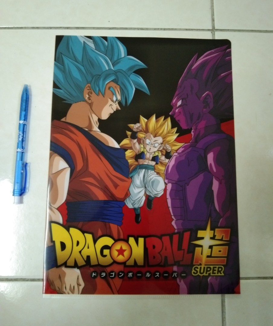 Dragonball - File Folder, Hobbies & Toys, Collectibles & Memorabilia