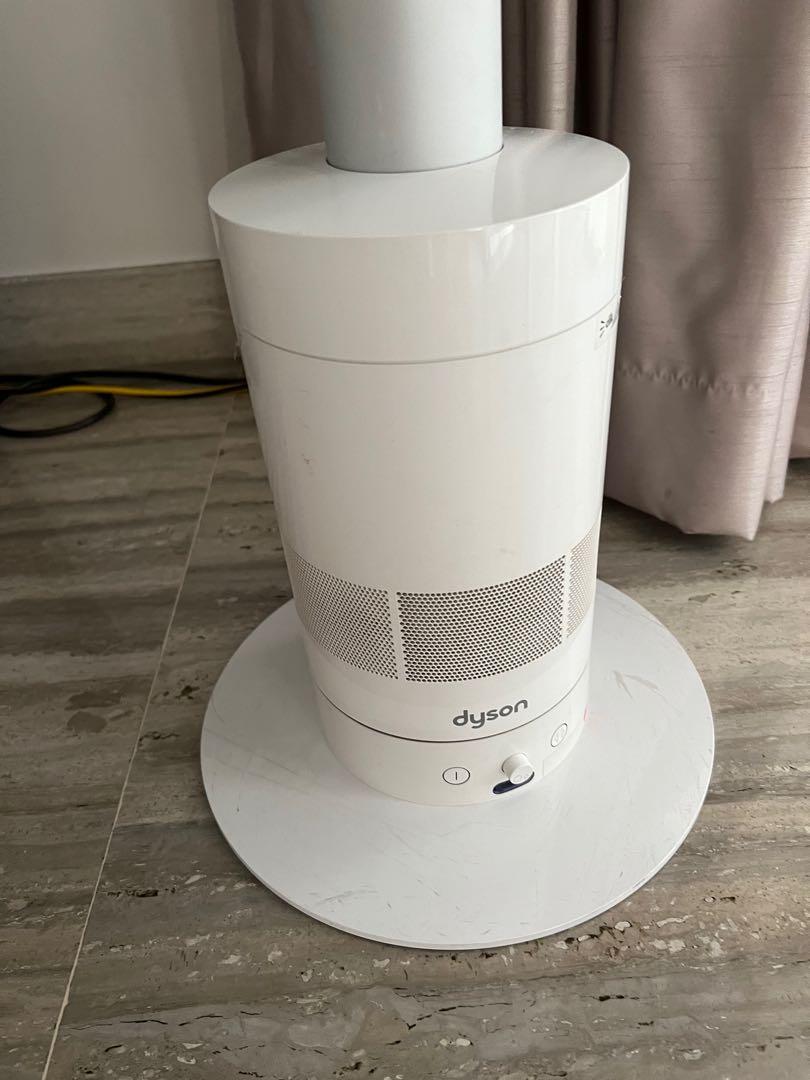 Dyson AM03 Tower Fan - White (UK made), Furniture & Home Living ...