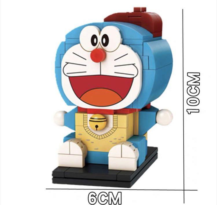 【Authentic】KEEPPLEY Doraemon Fortune Cat 财神爷 God of Fortune Money ...