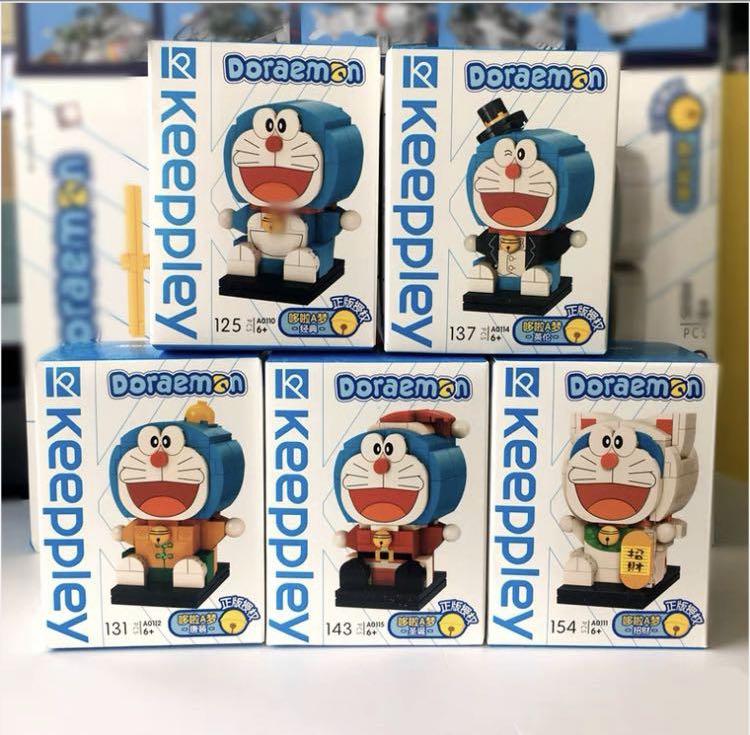 【Authentic】KEEPPLEY Doraemon Fortune Cat 财神爷 God of Fortune Money ...