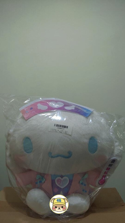 FuRyu Cinnamoroll Hello Sweet Days Type A Big Plush Sanrio 26cm ...