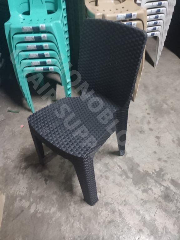 Fuson Rattan Monoblock Backrest, Furniture & Home Living, Furniture ...