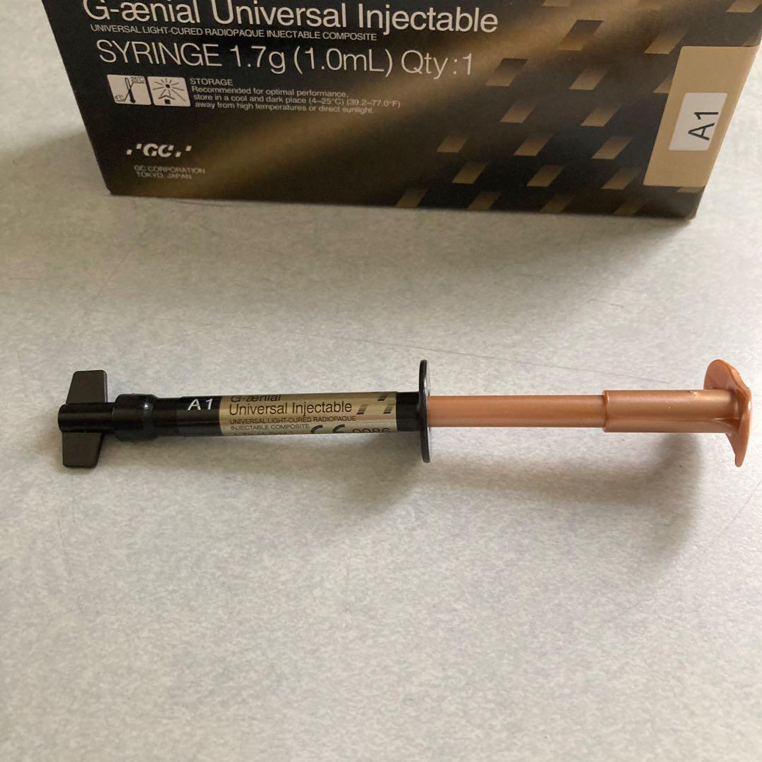 GC gaenial universal injectable, Health & Nutrition, Medical Supplies ...