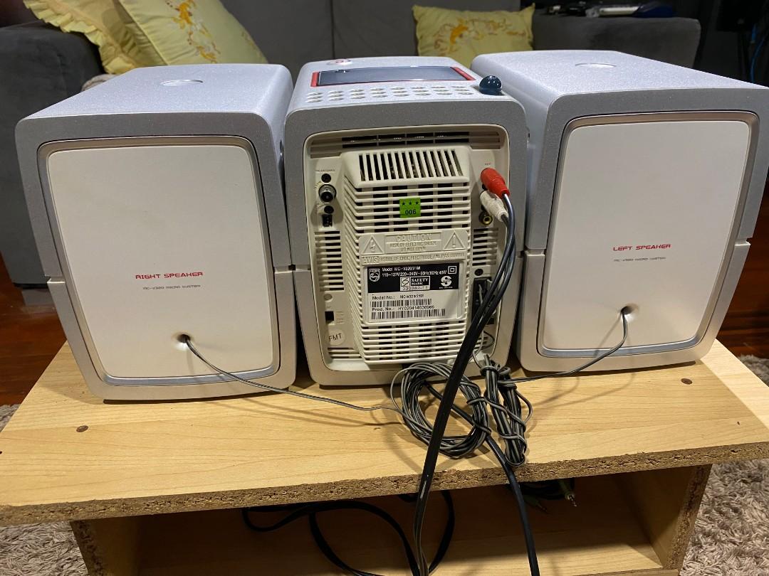 Hifi philips 800watt MC-V320/21M, Audio, Portable Audio Accessories on ...