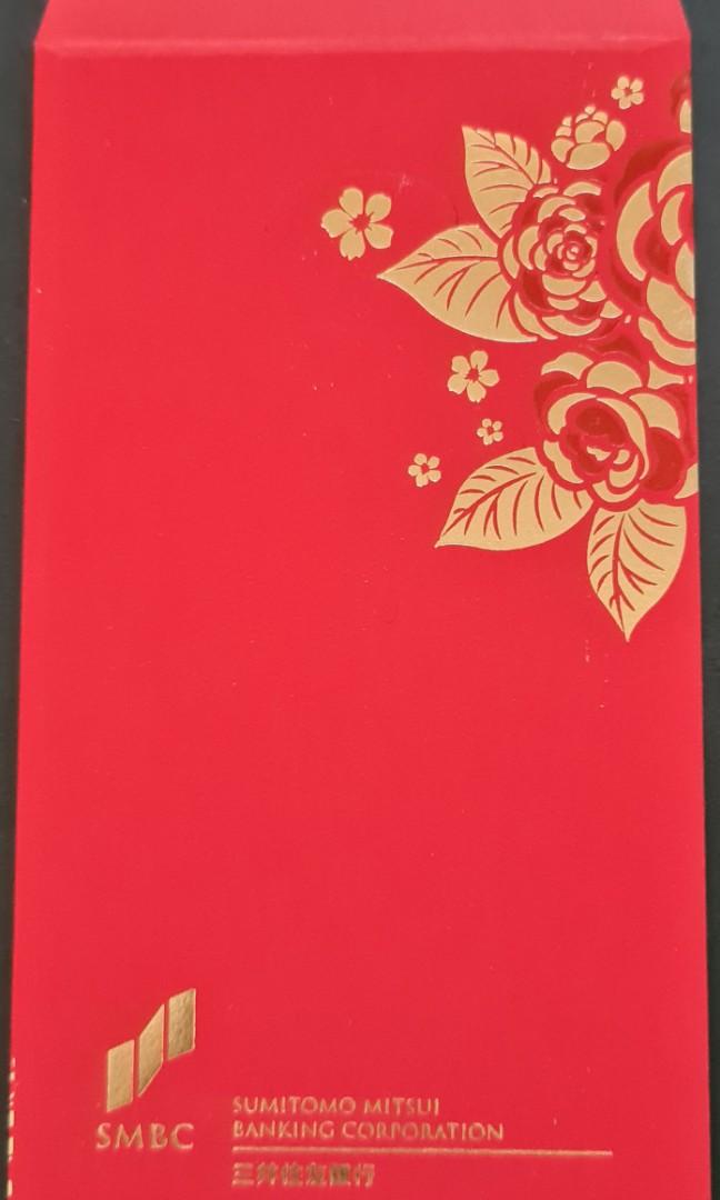 SMBC Bank Sumitomo Mitsu Banking Corporation ang pow in Red & gold ...