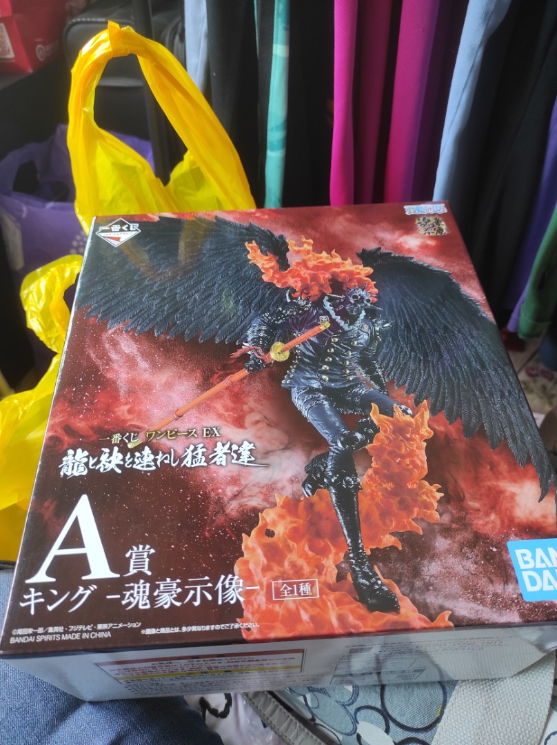 Ichiban Kuji - One Piece EX The Fierce Men Who Gathered at the Dragon ...