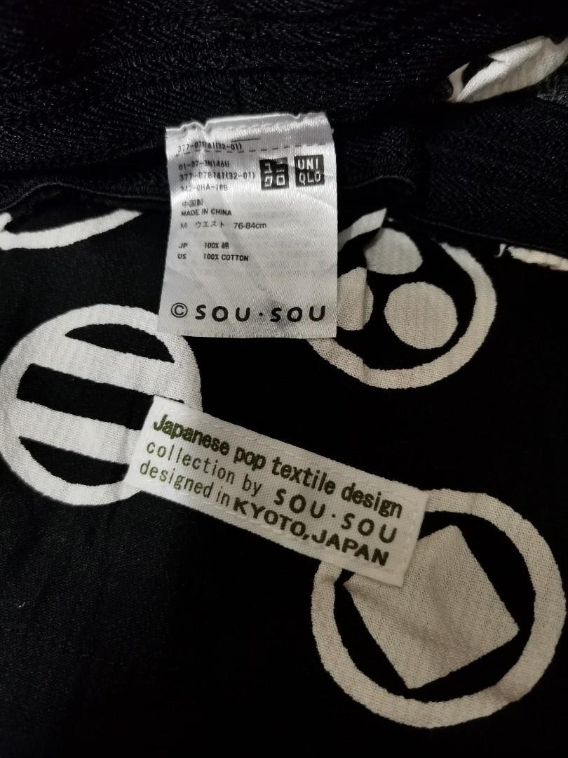 Japanese pop textile design collection by SOU.SOU designed in Kyoto ...