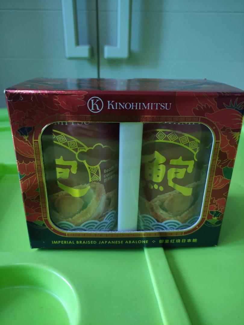 Kinohimitsu Abalone, Food & Drinks, Packaged & Instant Food on Carousell