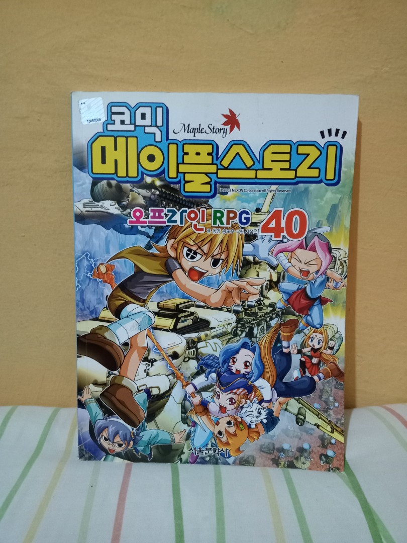 Komik maple story RPG 40 bahasa korea, Buku & Alat Tulis, Komik dan ...