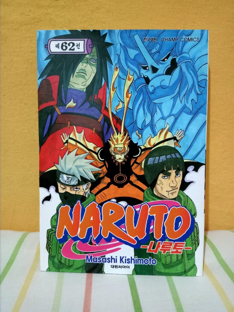 Komik naruto vol 62 by masashi Kishimoto bahasa korea, Buku & Alat Tulis, Komik dan Manga di ...