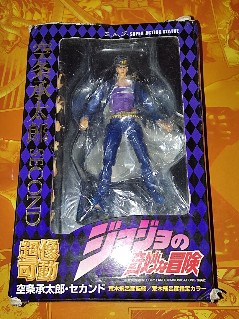 中 Medicos Kujo Jotaro jojo Jojo的奇妙冒險 JoJo's Bizarre Adventure shf figma ...
