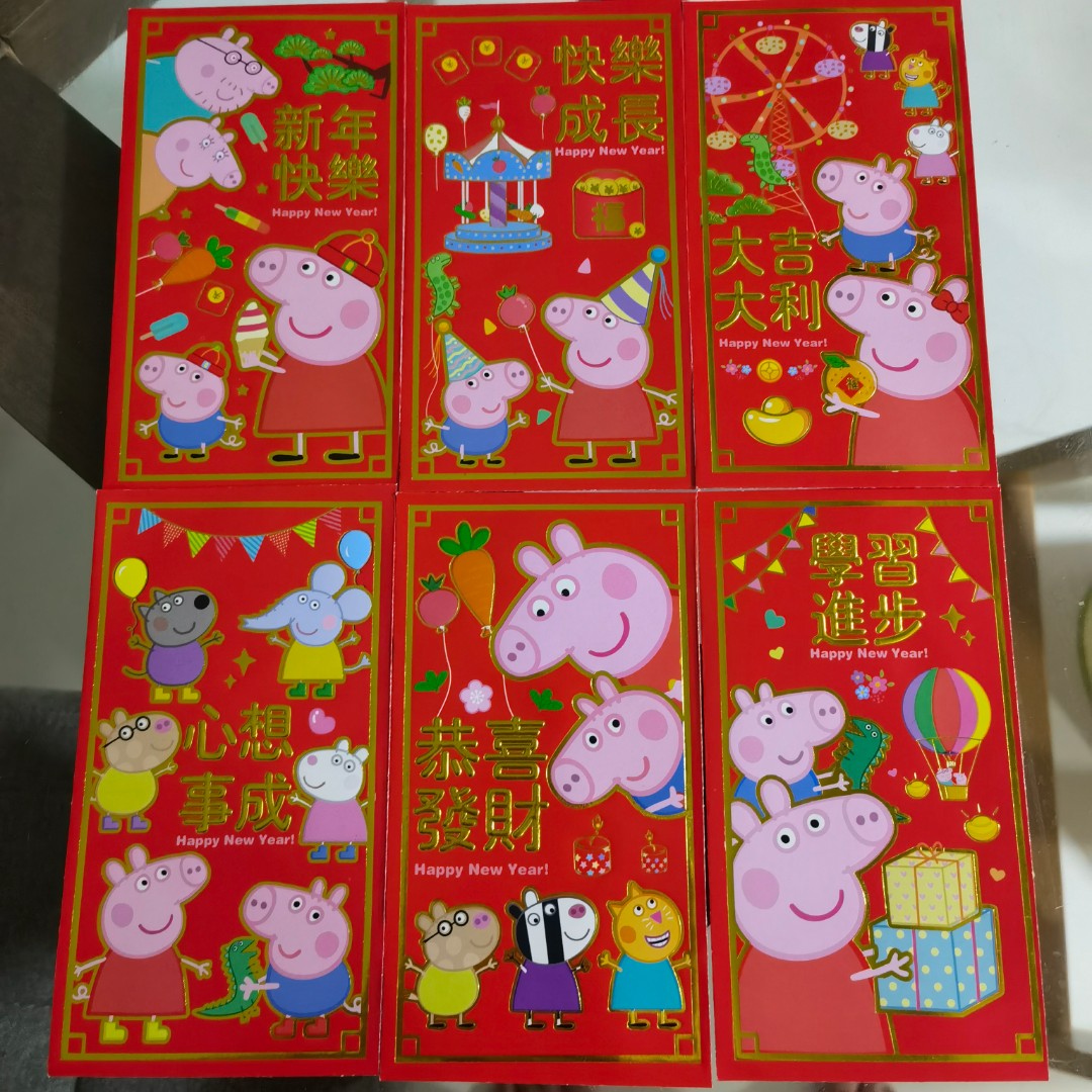 Peppa Pig Red Packets, Hobbies & Toys, Stationery & Craft, Other ...