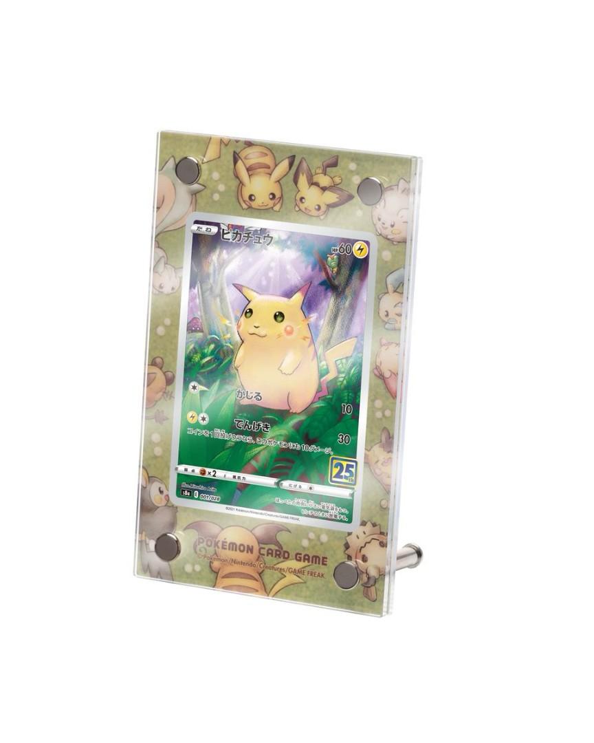 Pokemon TCG Card Japan Pokemon Center Exclusive Pikachu/Pichu Card ...