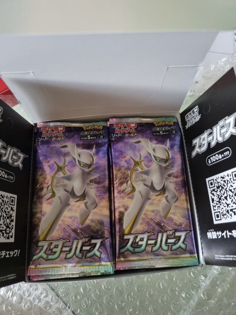 Pokemon TCG Star Birth Booster Packs, Hobbies & Toys, Toys & Games on ...