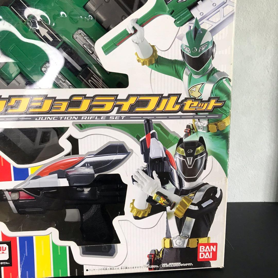 Power Rangers Engine Sentai Go-Onger RPM DX Junction Rifle Set Super ...