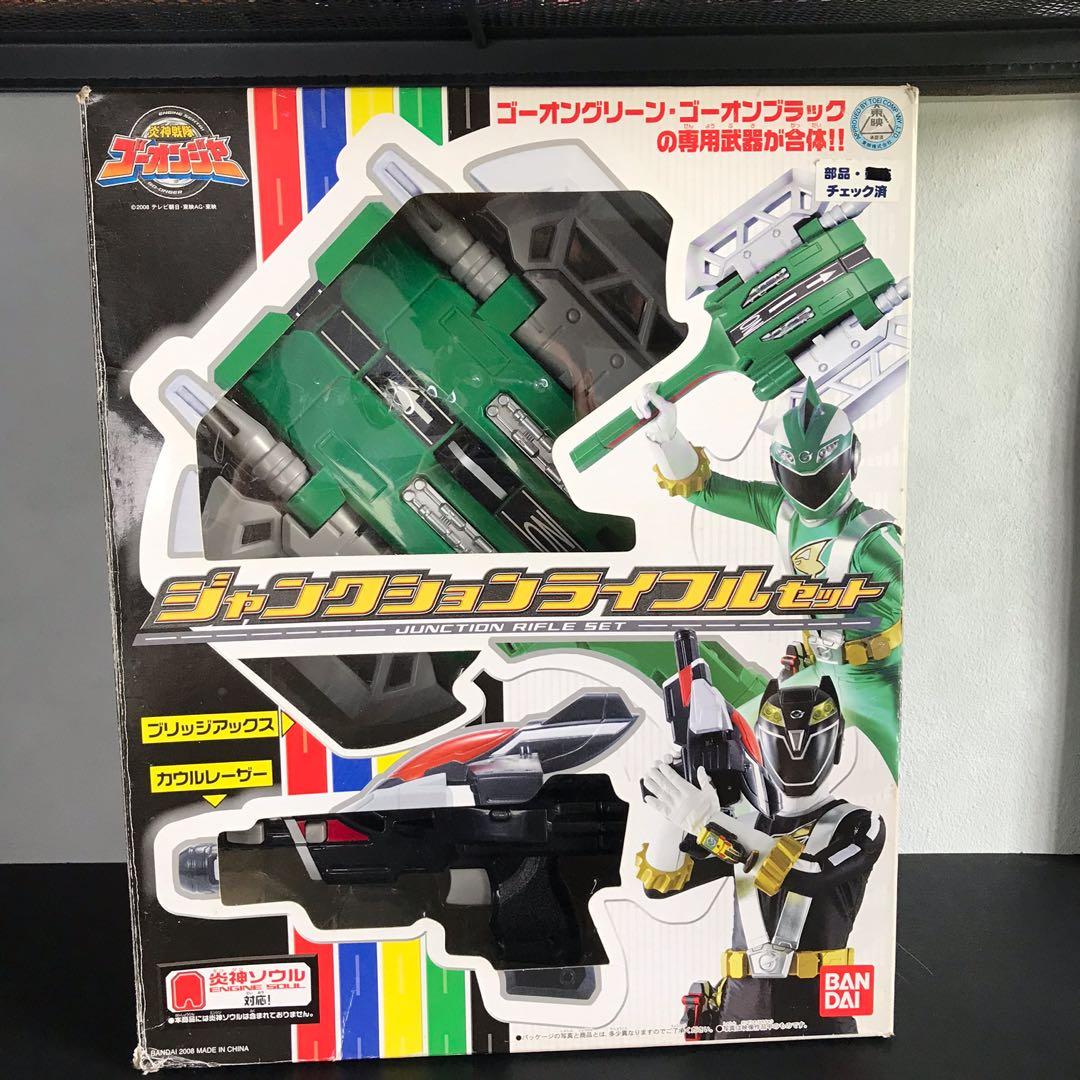Power Rangers Engine Sentai Go-Onger RPM DX Junction Rifle Set Super ...