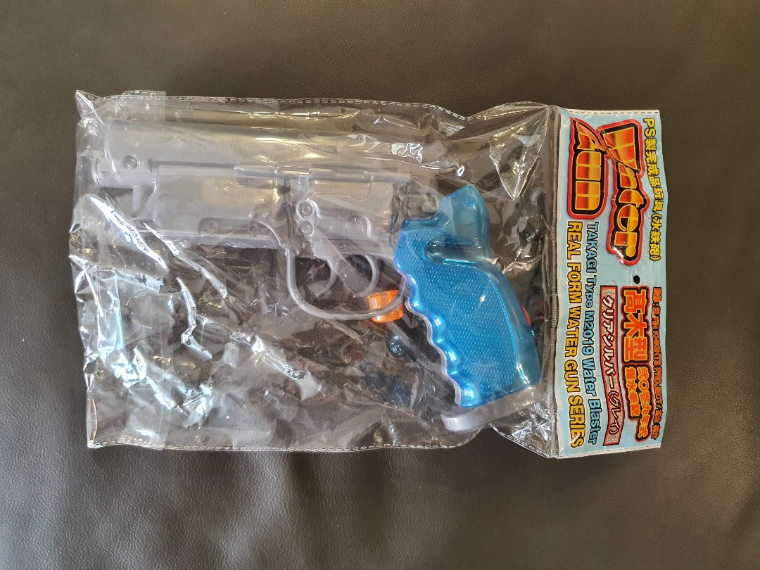 Rare Japan made BLADE RUNNER water pistol blaster, Hobbies & Toys, Toys ...