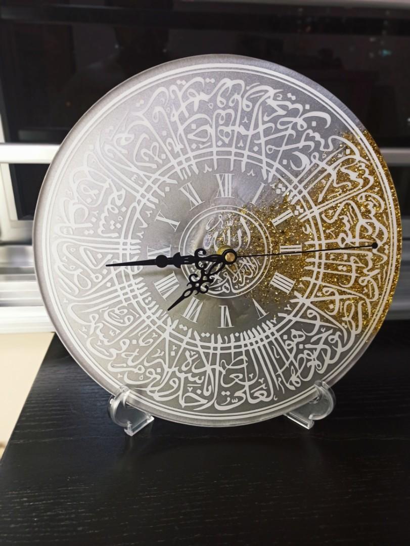 Resin Clock Ayat Kursi, Furniture & Home Living, Home Decor, Clocks on ...
