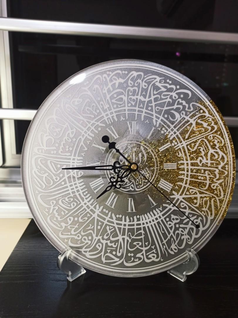 Resin Clock Ayat Kursi, Furniture & Home Living, Home Decor, Clocks on ...
