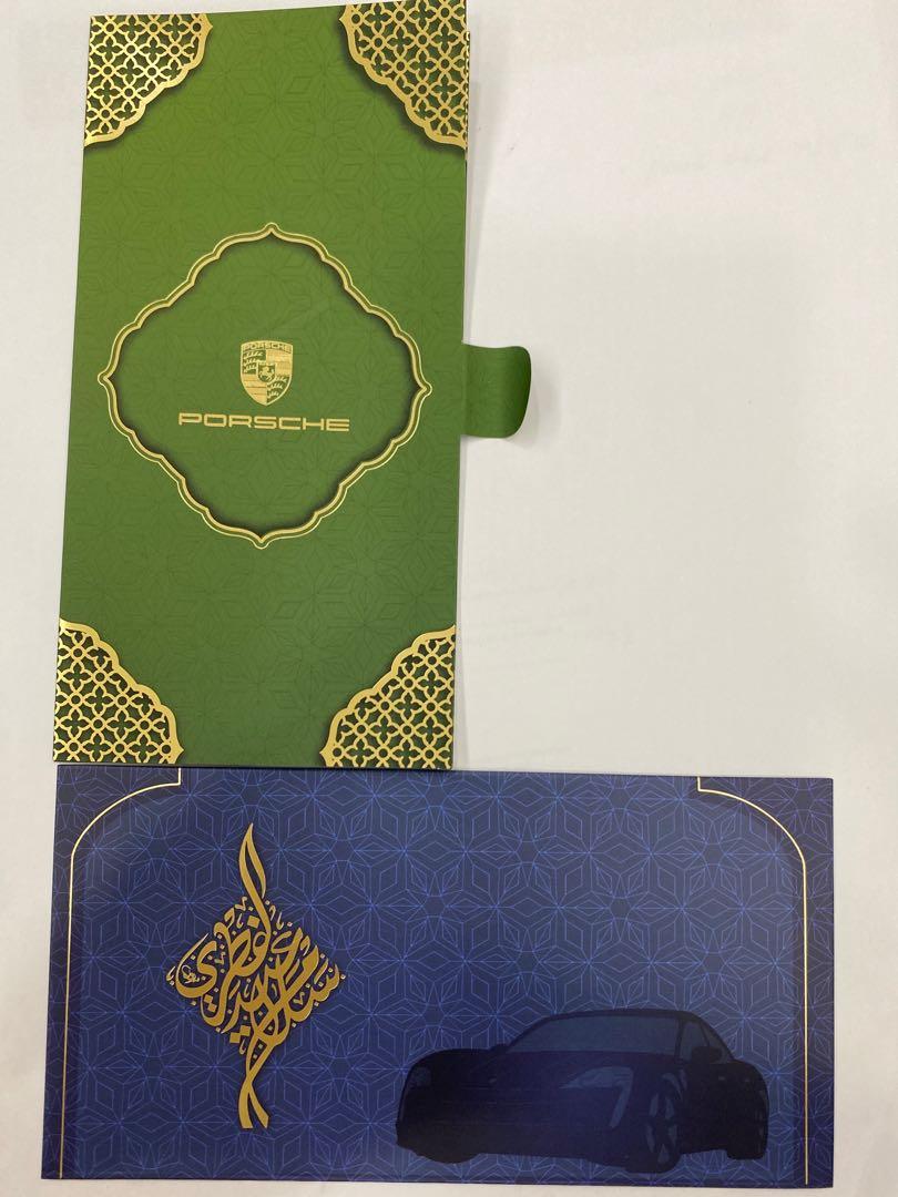 Sampul Duit Raya SDR Porsche, Hobbies & Toys, Collectibles ...
