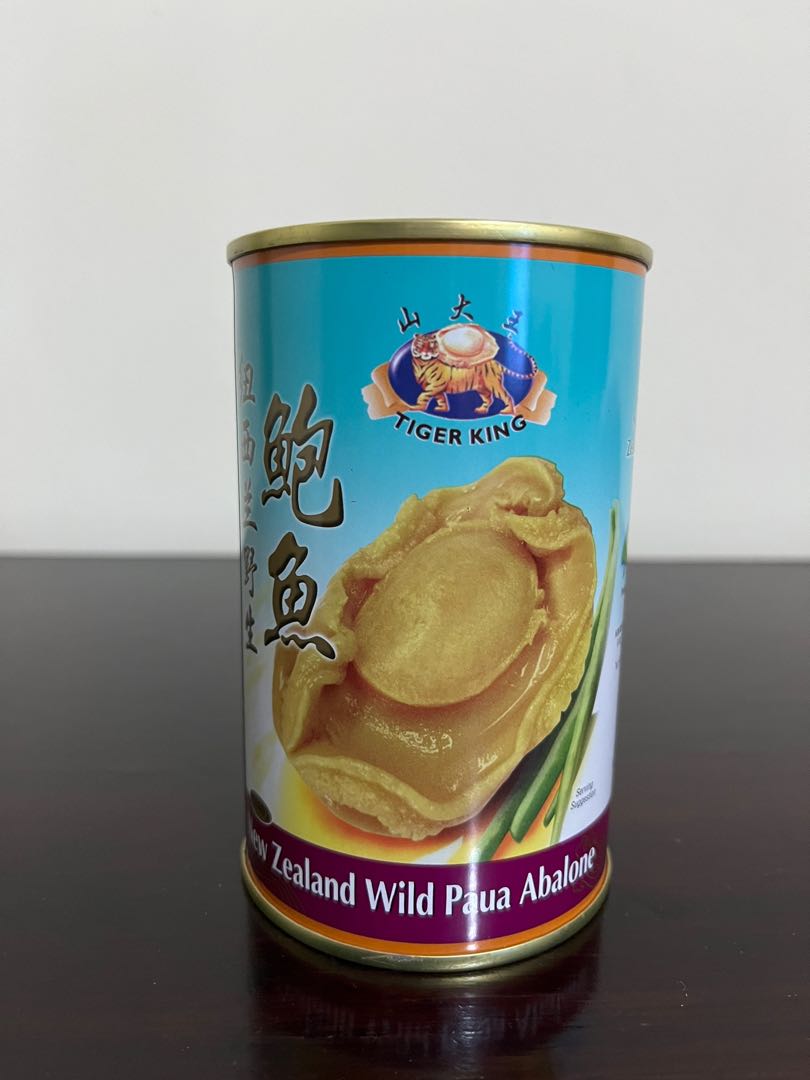 Tiger king abalone, Food & Drinks, Other Food & Drinks on Carousell