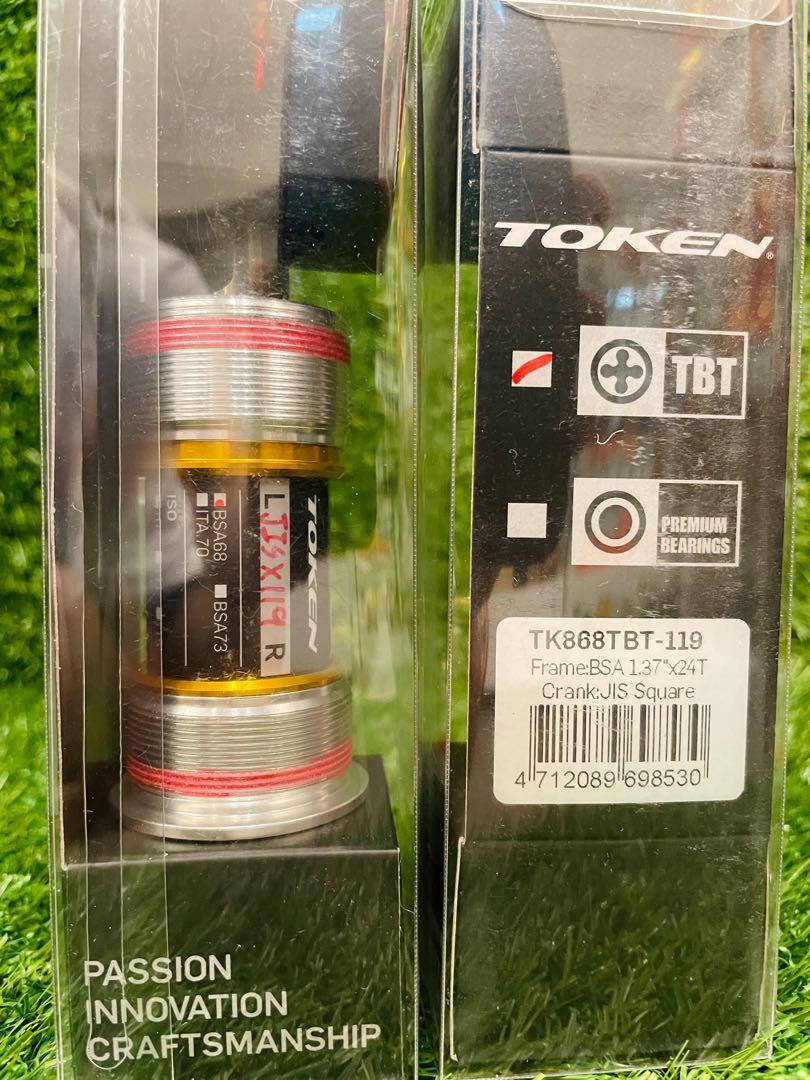 Token JIS Square Taper Bottom Bracket for Brompton, Sports Equipment, Bicycles & Parts, Bicycles ...