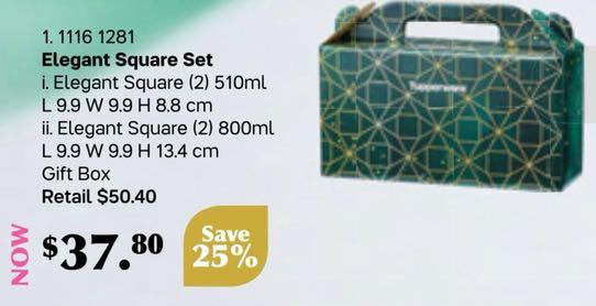 Tupperware Elegant Square Set (4), Furniture & Home Living, Kitchenware ...
