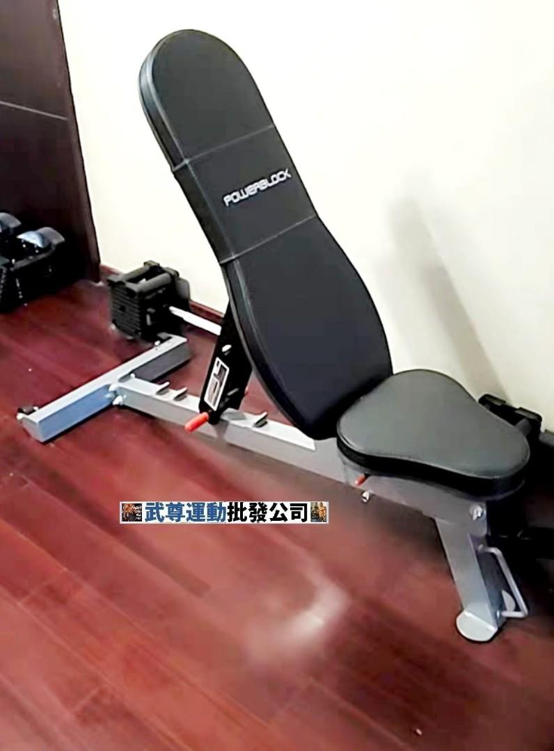 全新舉重凳負重超過1000磅國際大品牌Powerblock bench 多角度調教健身椅, 運動產品, 運動與健身, 運動與健身 - 舉重和 ...