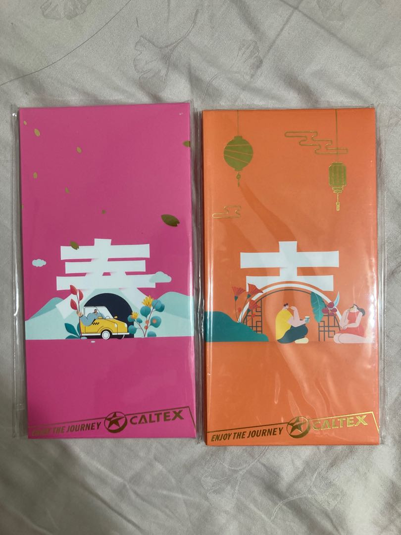 2022 Caltex Red packet Paper / Ang Bao / Ang Pow / Hong Bao / Ang Pao ...