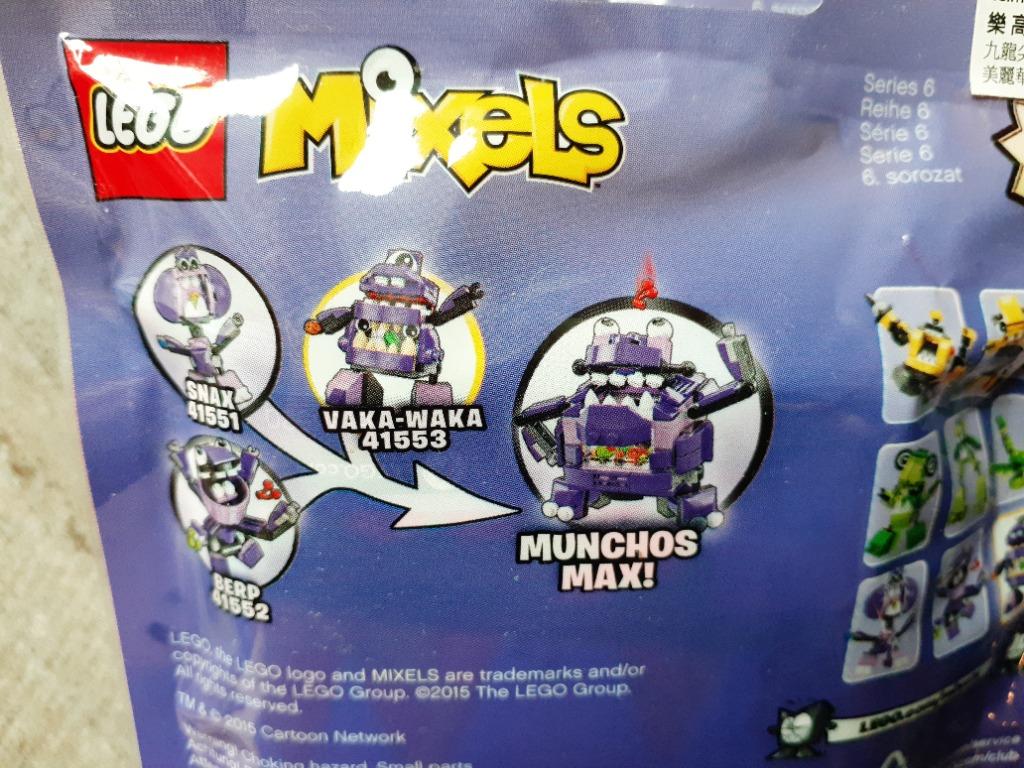(包郵) 全新絕版 LEGO, Mixels Series 6 Bundle Set of Munchos, Snax (41551 ...