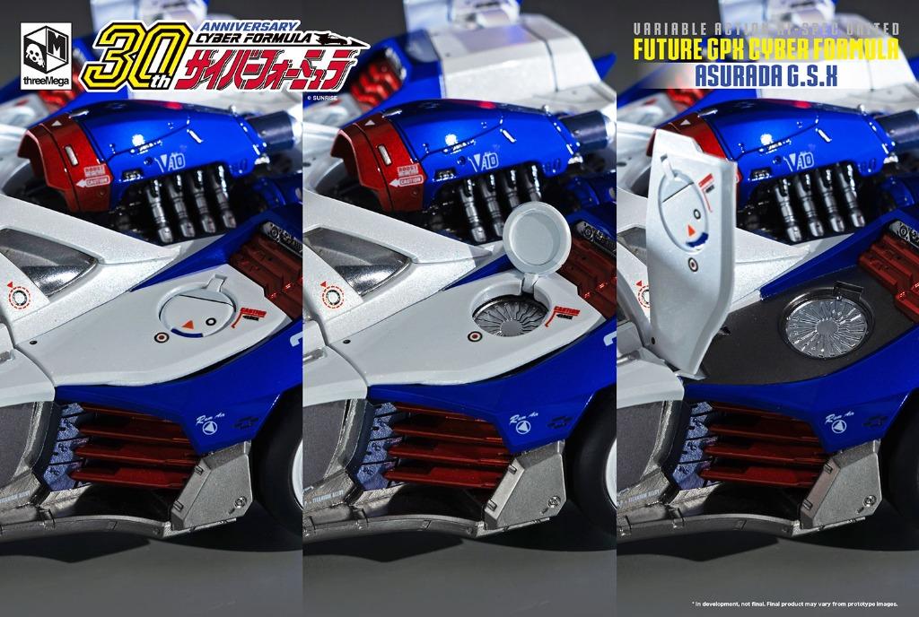 全新現貨 - Megahouse X Threezero 高智能方程式 風見車仁 雷神 阿斯拉達G.S.X / Future GPX ...