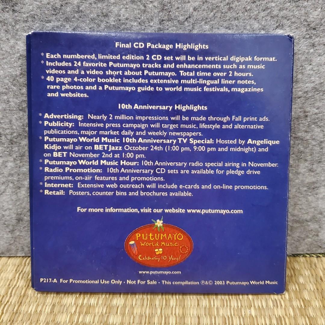 品味世界音樂 Putumayo World Music 10th Anniversary Collection Sampler Putumayo 十週年慶豪華紀念版專輯 (2CD), 書籍 ...