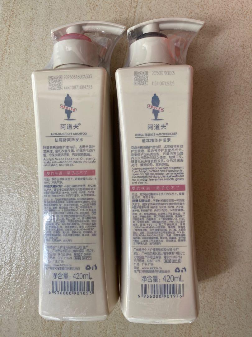 Adolph Essential Oil Care Shampoo & Conditioner, Beauty & Personal Care ...