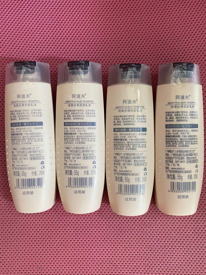 Adolph Essential Oil Care Shampoo & Conditioner, Beauty & Personal Care ...