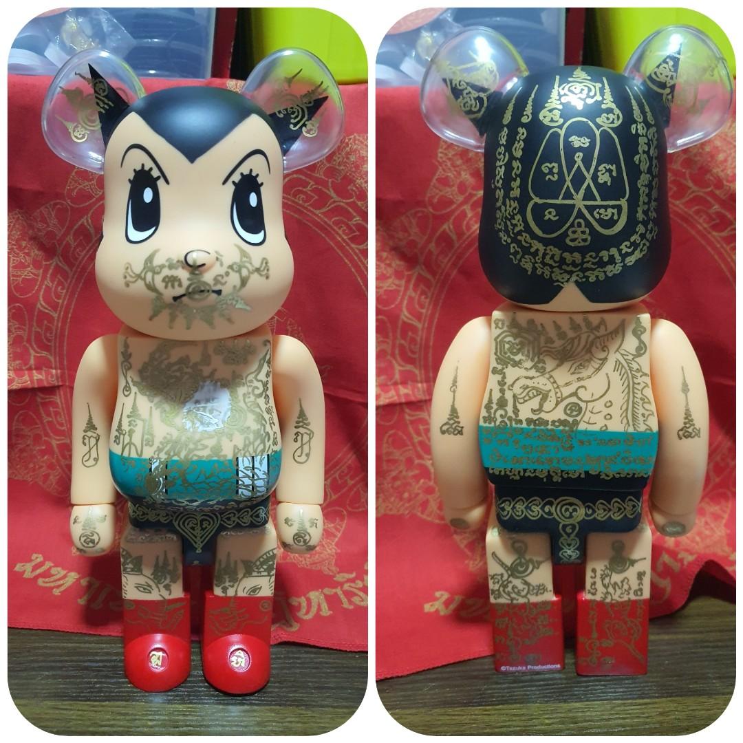 Archan nikom wealth bear (All yant hand drawn ) Be 2564, Hobbies & Toys, Memorabilia ...