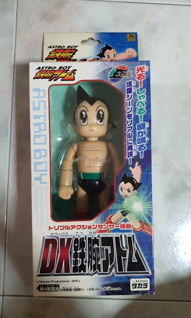 ASTRO BOY collectible, Hobbies & Toys, Memorabilia & Collectibles, J ...