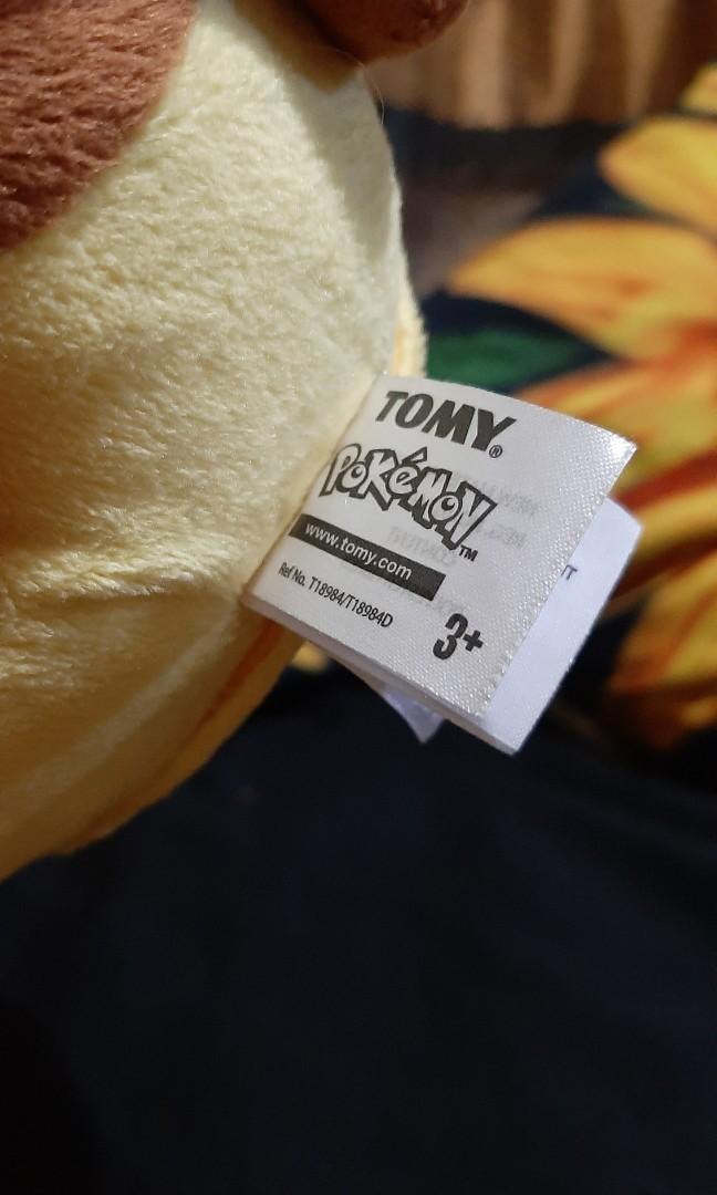 Authentic Tomy Pikachu Battery operated stuff toys perfect for ...