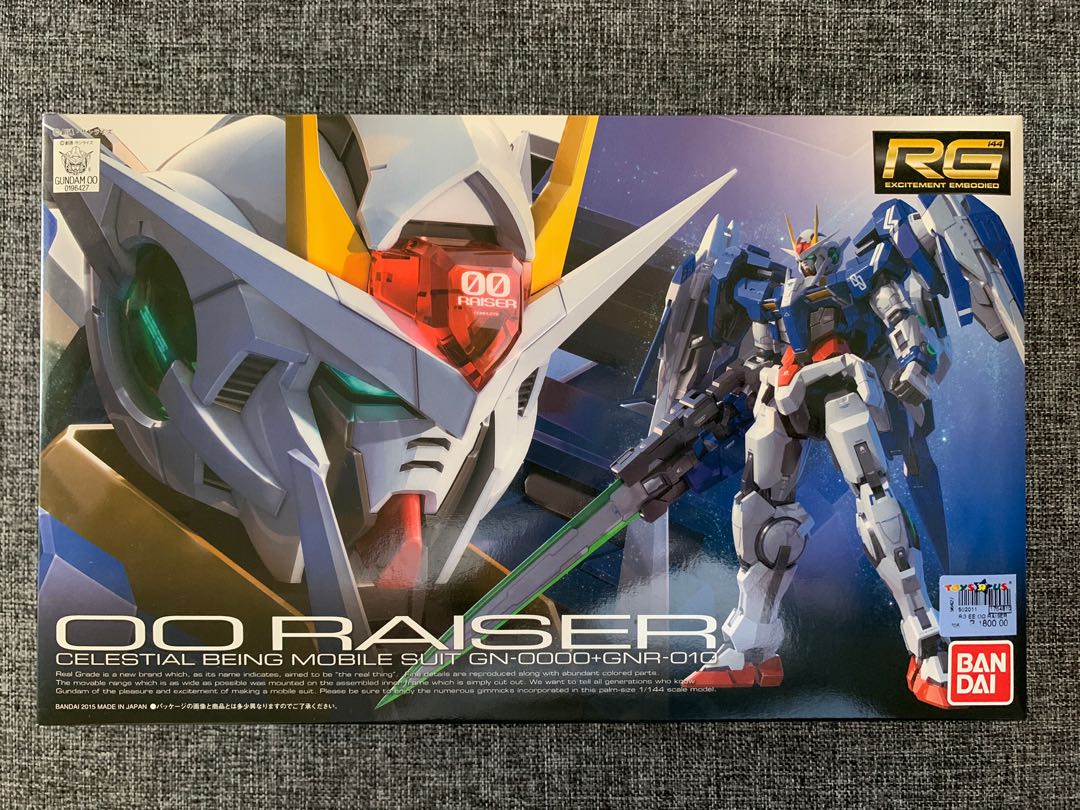 Bandai Gundam OO Raiser RG 18, Hobbies & Toys, Toys & Games on Carousell